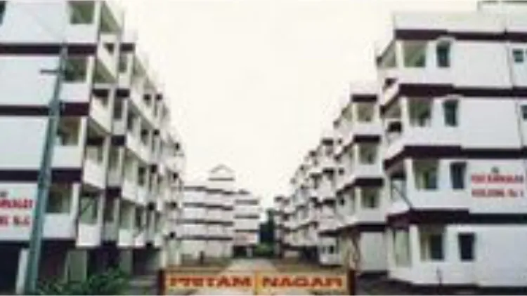 PRM INFRA